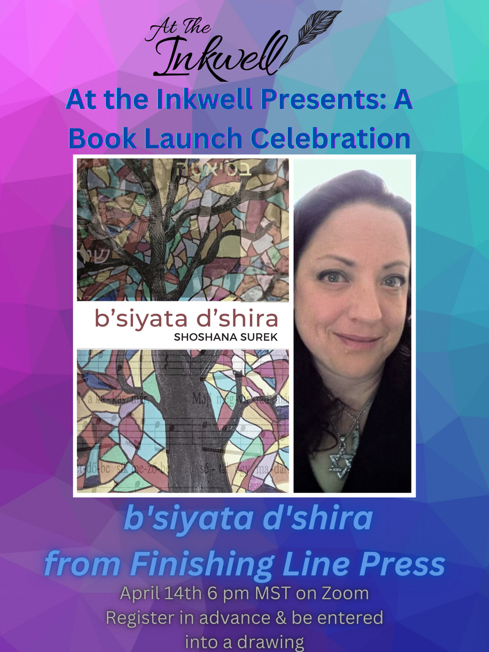 Shoshana Surek Book Launch Celebration b'siyata d'shira from Finishing ...