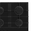 90cm Gas Cooktop with Wok Burner | ICG905W — InAlto