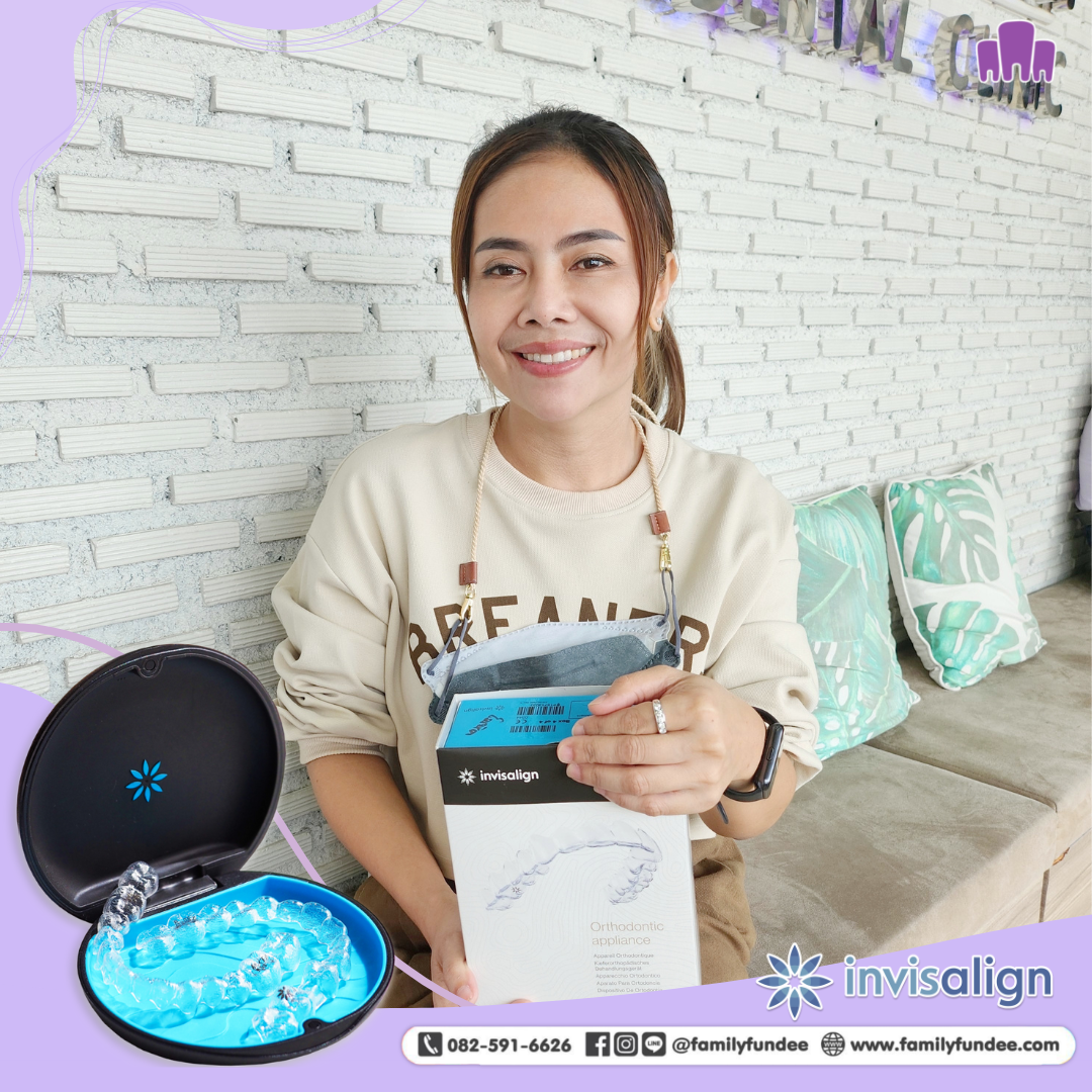 รีวิวInvisalign — Family Dental Clinic