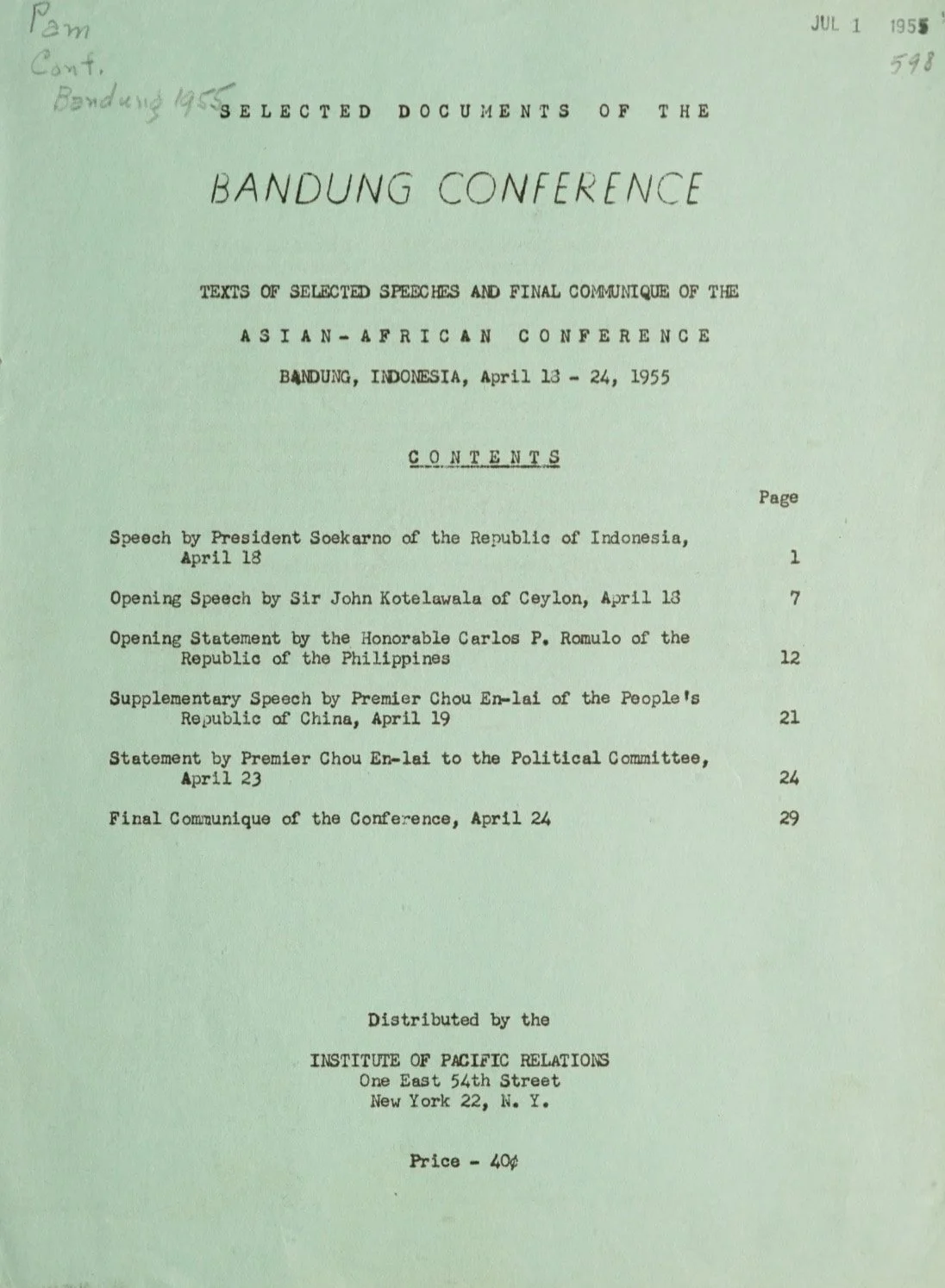 Pustaka — Catatan Nusantara