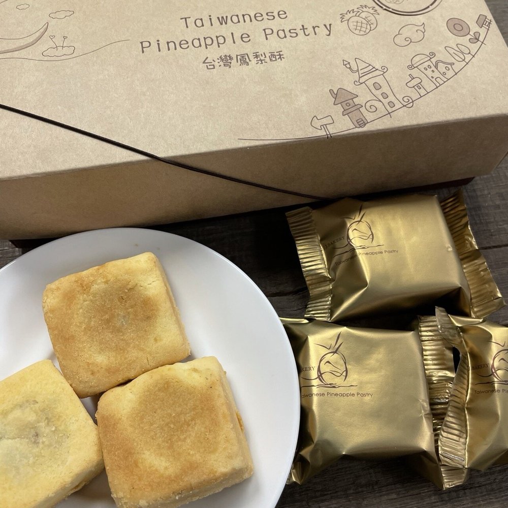 Cookies | Indulge Now — Explore Cookies — JJ BAKERY