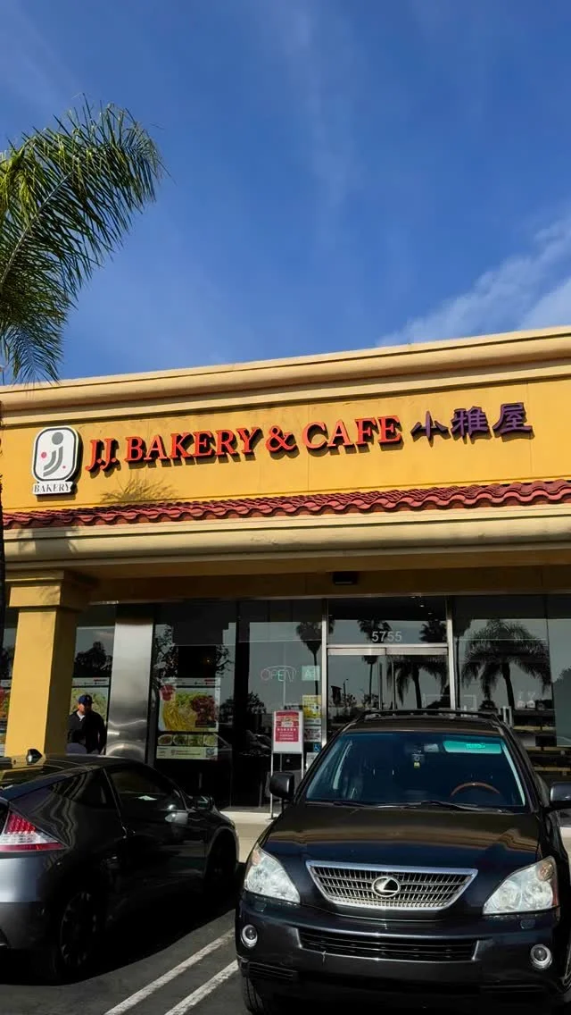 JJ Bakery