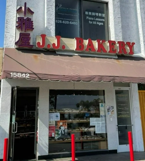 About — JJ BAKERY