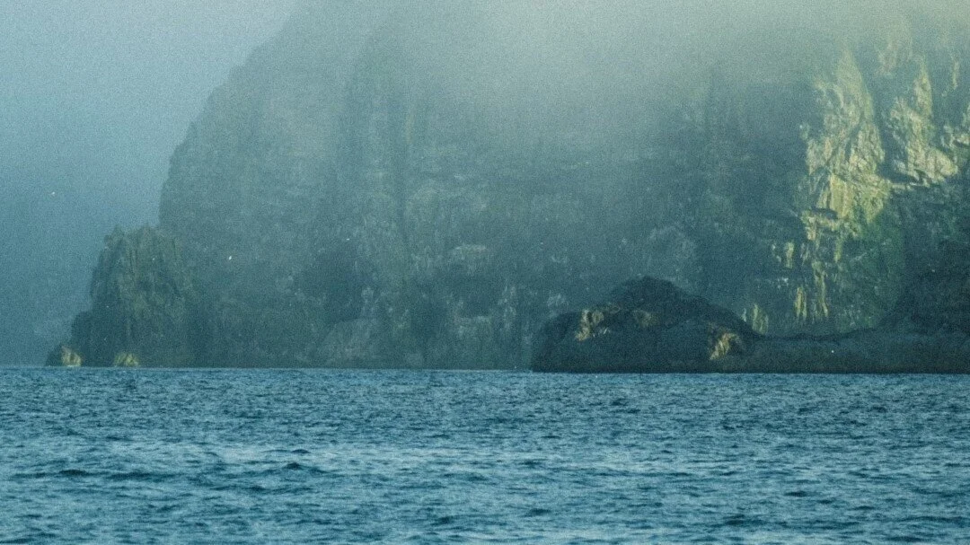 Bjørnøya / Isla del Oso — Vinson of Antarctica & Amundsen