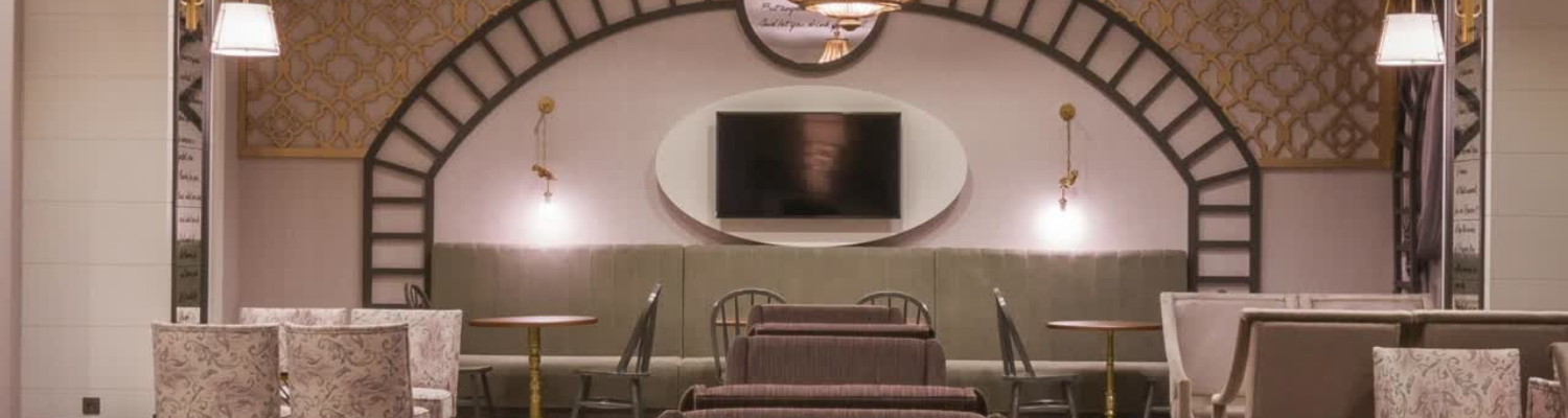 Contact — Ark Hospitality Solutions