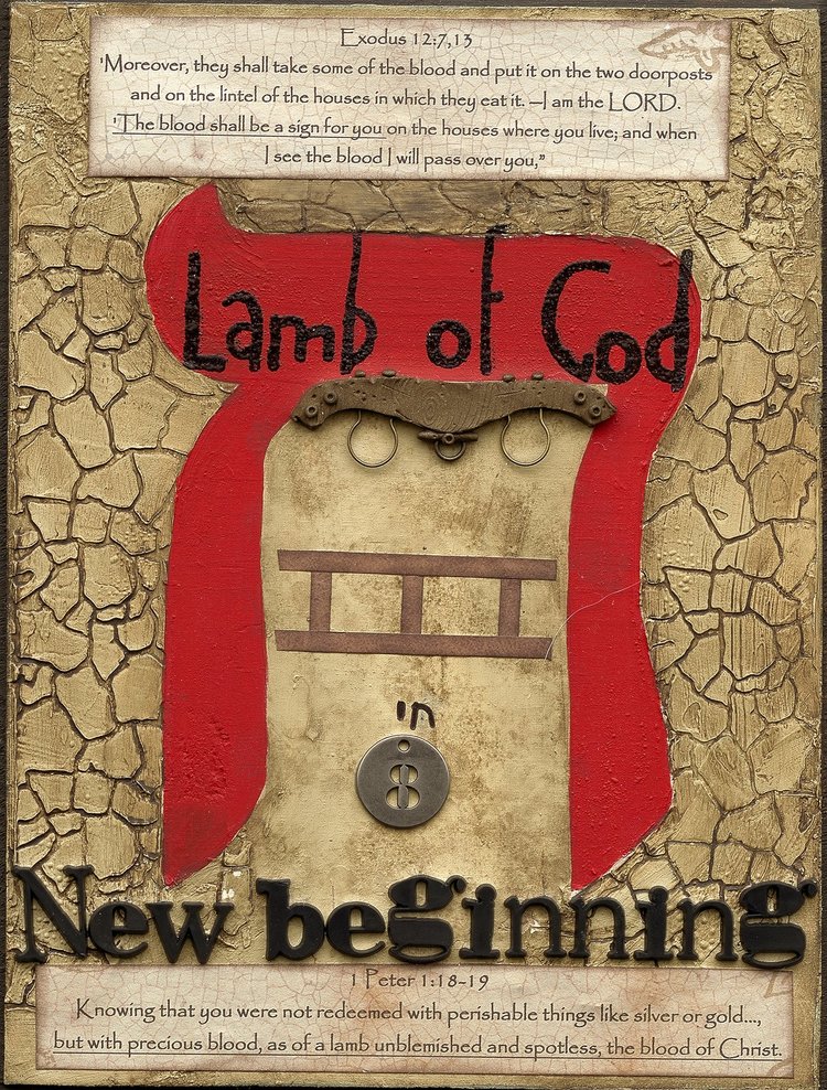 Hebrew Letter Chet — Resting on His Word