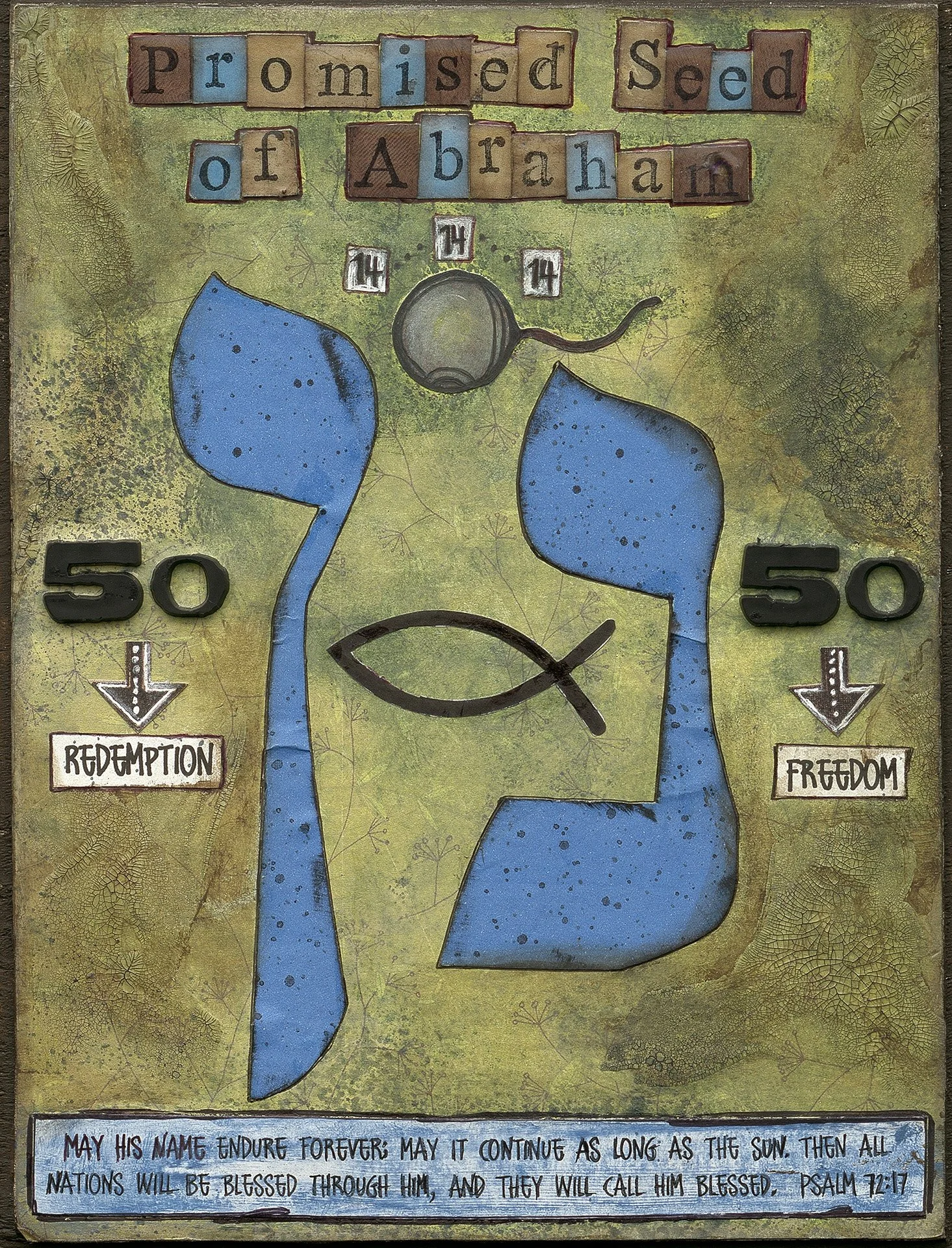 Hebrew Letter Nun — Resting on His Word