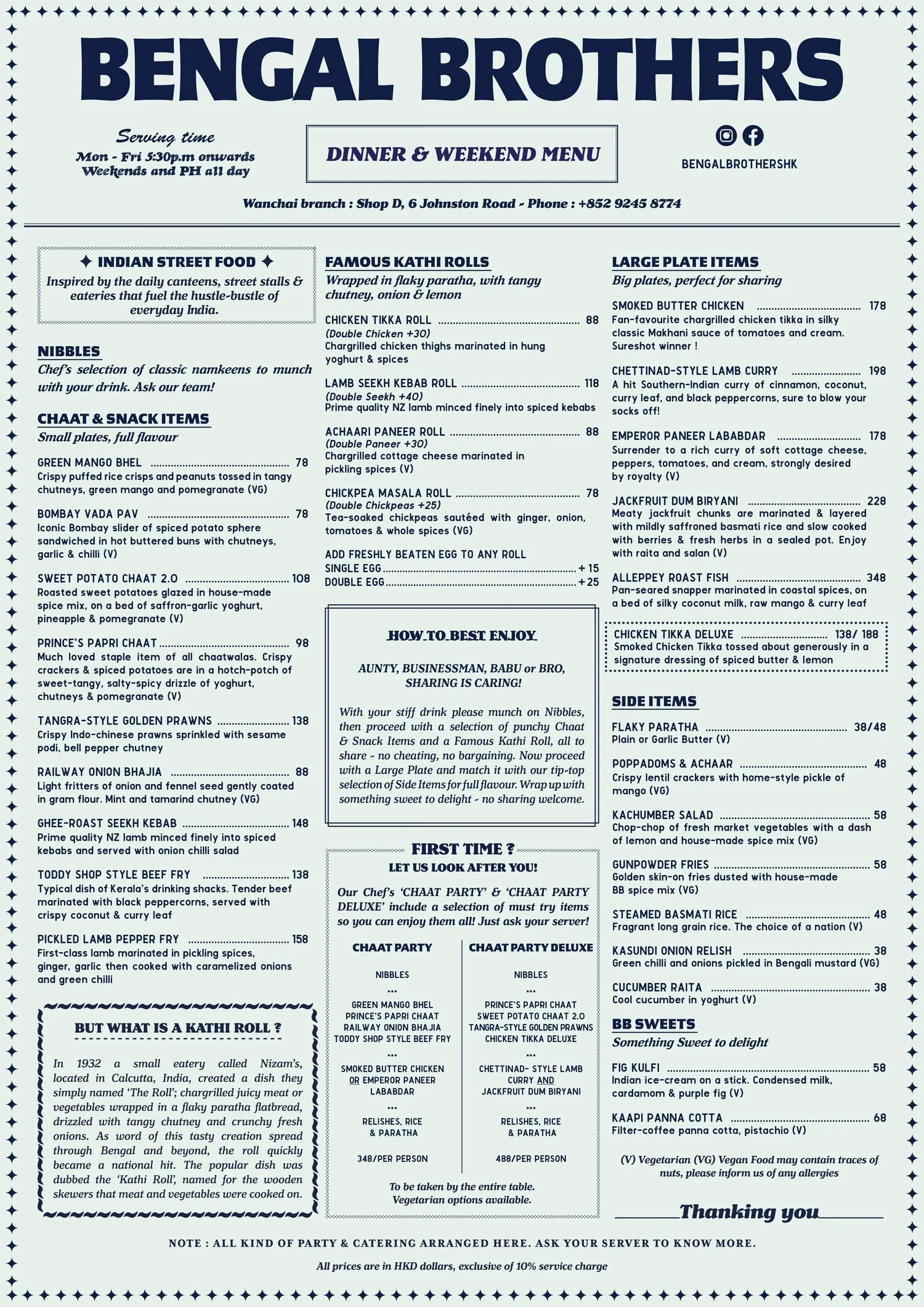 Menus — Bengal Brothers