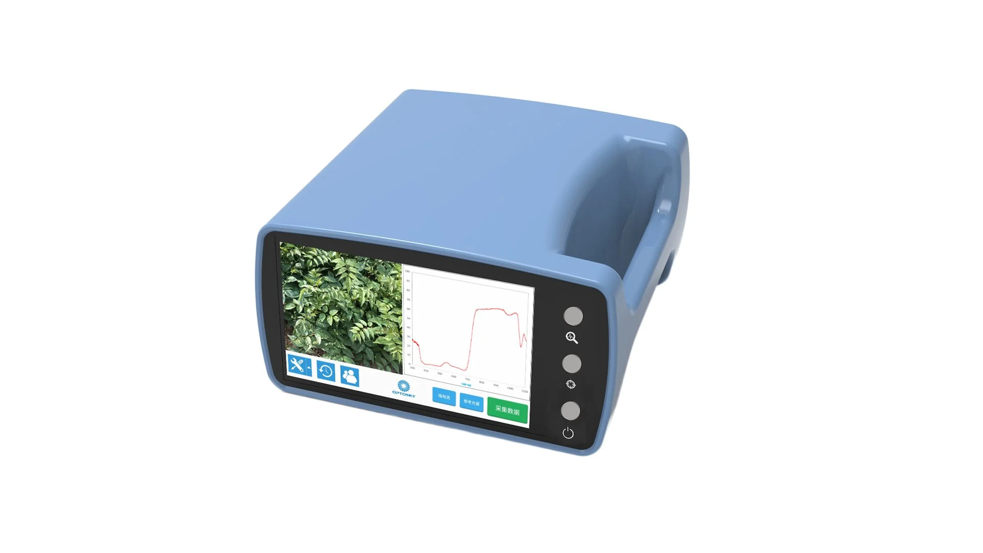 Handheld Field Spectrometer Agriwatch handheld-field-spectrometer-agriwatch