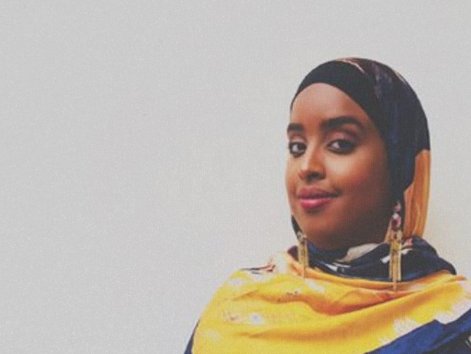 Changemaker Meeting with Fatima Ibrahim from Green New Deal UK — EcoResolution