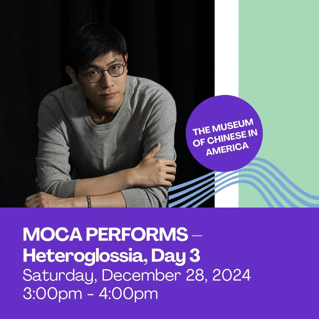 MOCA PERFORMS – Heteroglossia, Day 3 — Culture Connected