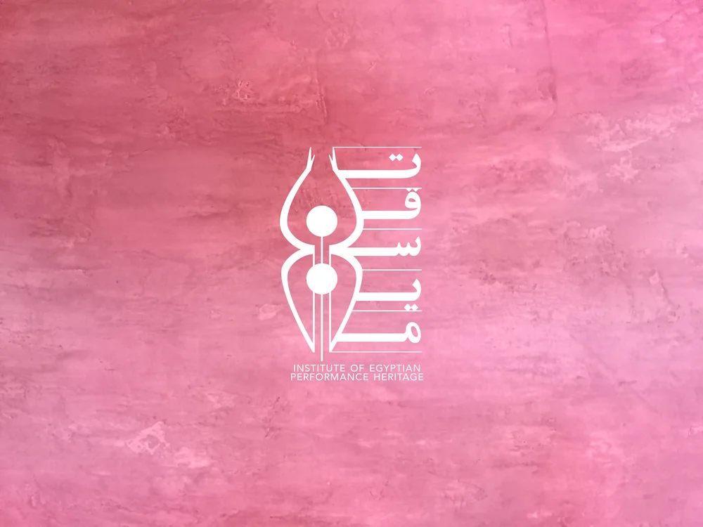 Taqseem Institute — Tarab Collective