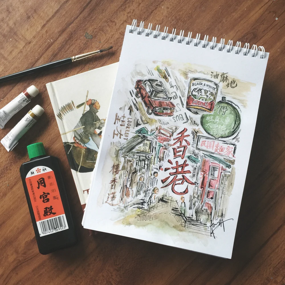 Journaling & Illustration — Abbey Sy