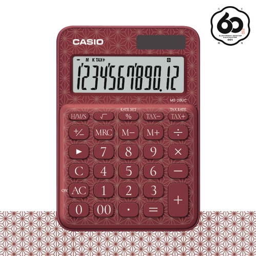 Casio Calculators – Official Distributor | Casio Calculator South ...