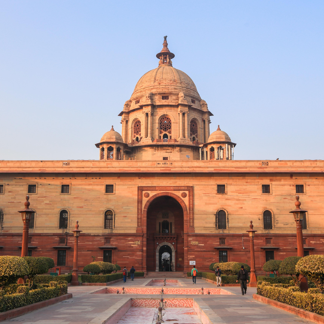 GCPP: APP — The Takshashila Institution's Policy School