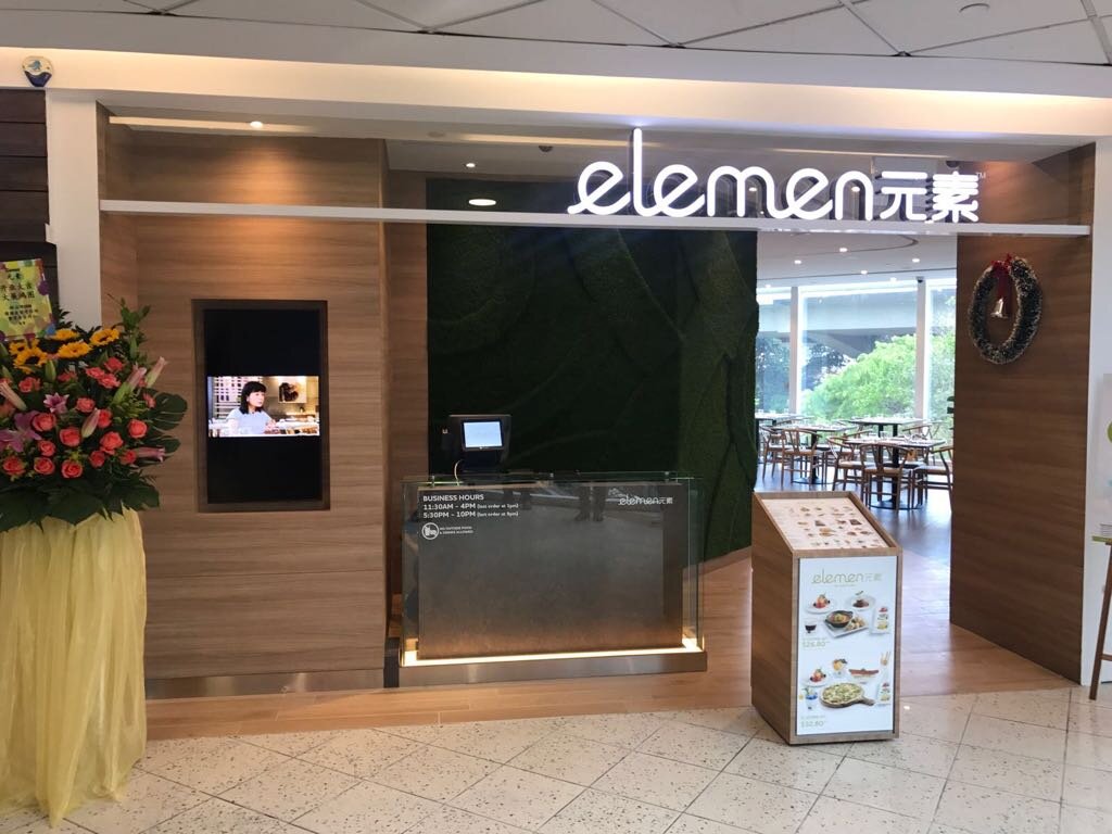 Locations - elemen & grove — elemen group