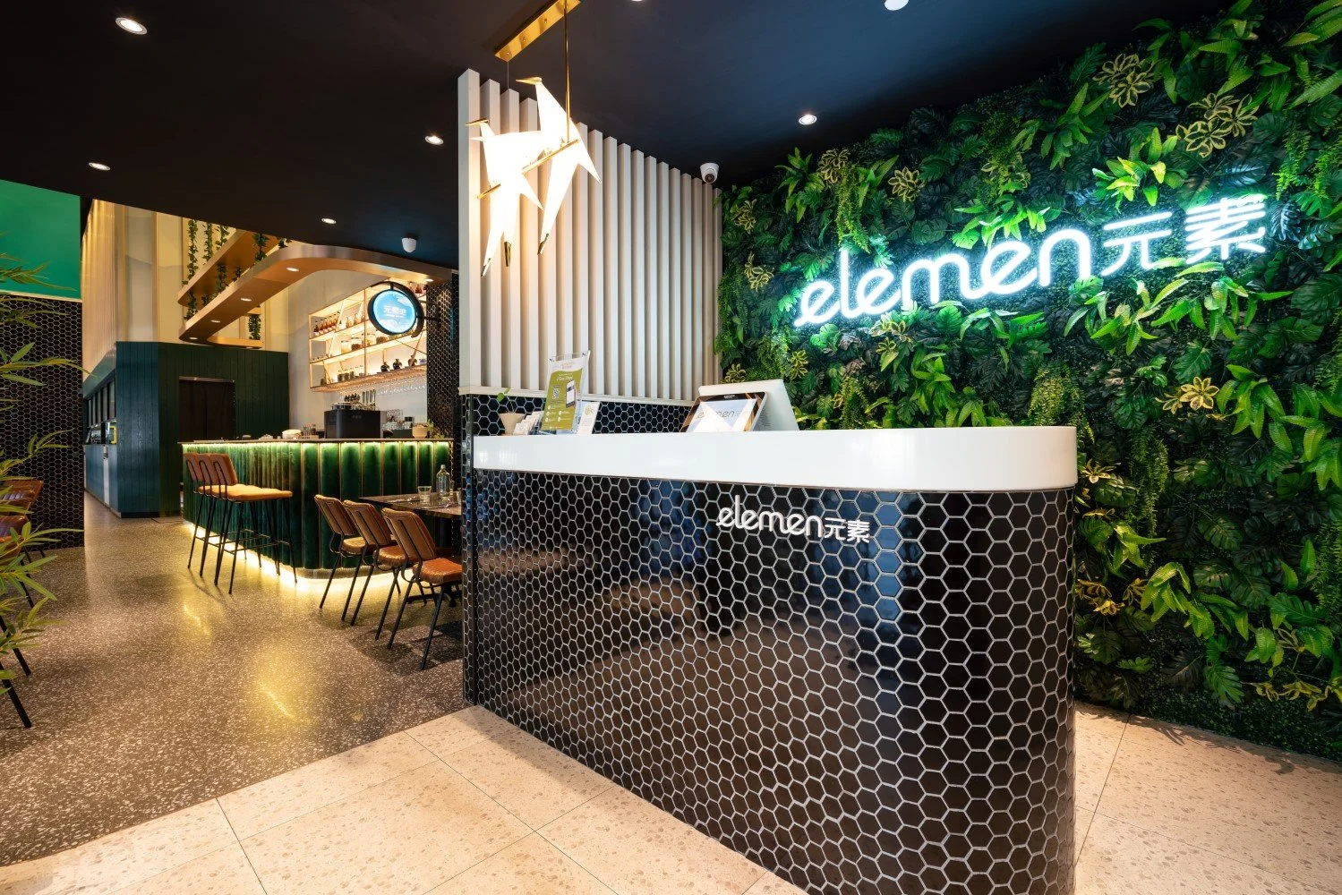 Locations - elemen & grove — elemen group