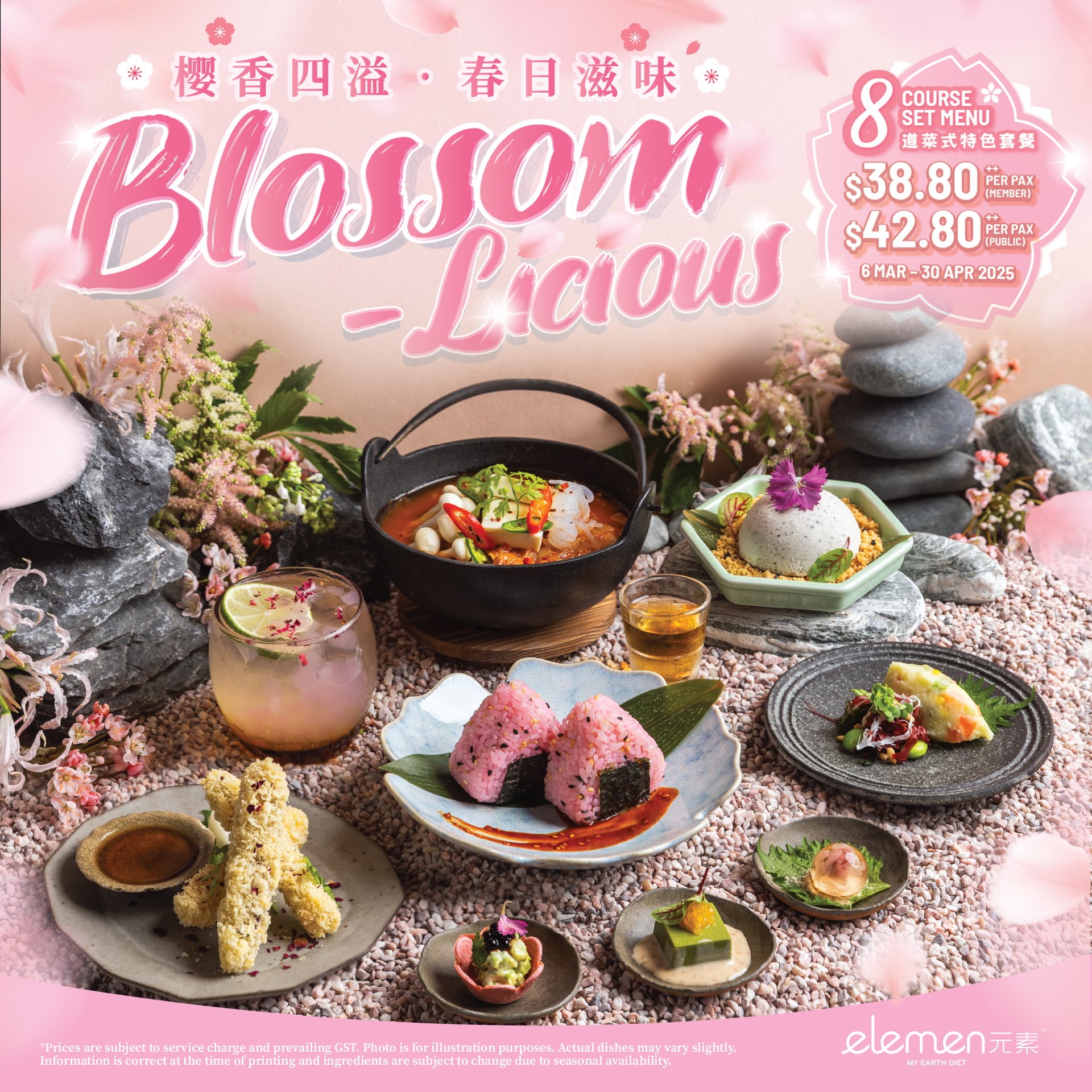 elemen group Singapore - Modern Vegetarian Dining