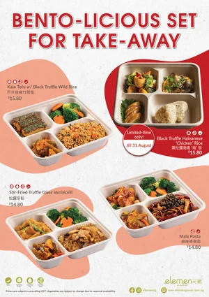 Menu — elemen group