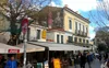Where to Stay in Athens - A Local’s Neighborhood Guide — Go Ask A Local