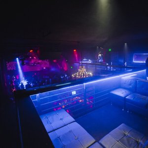 Tour the club — Trinity Nightclub