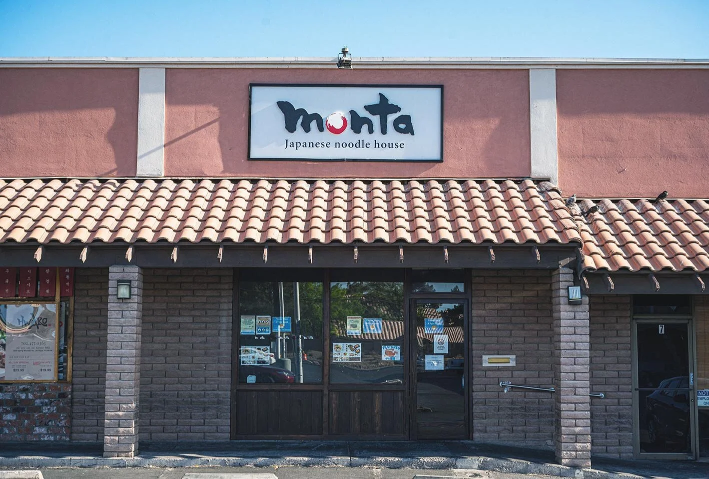MONTA RAMEN
