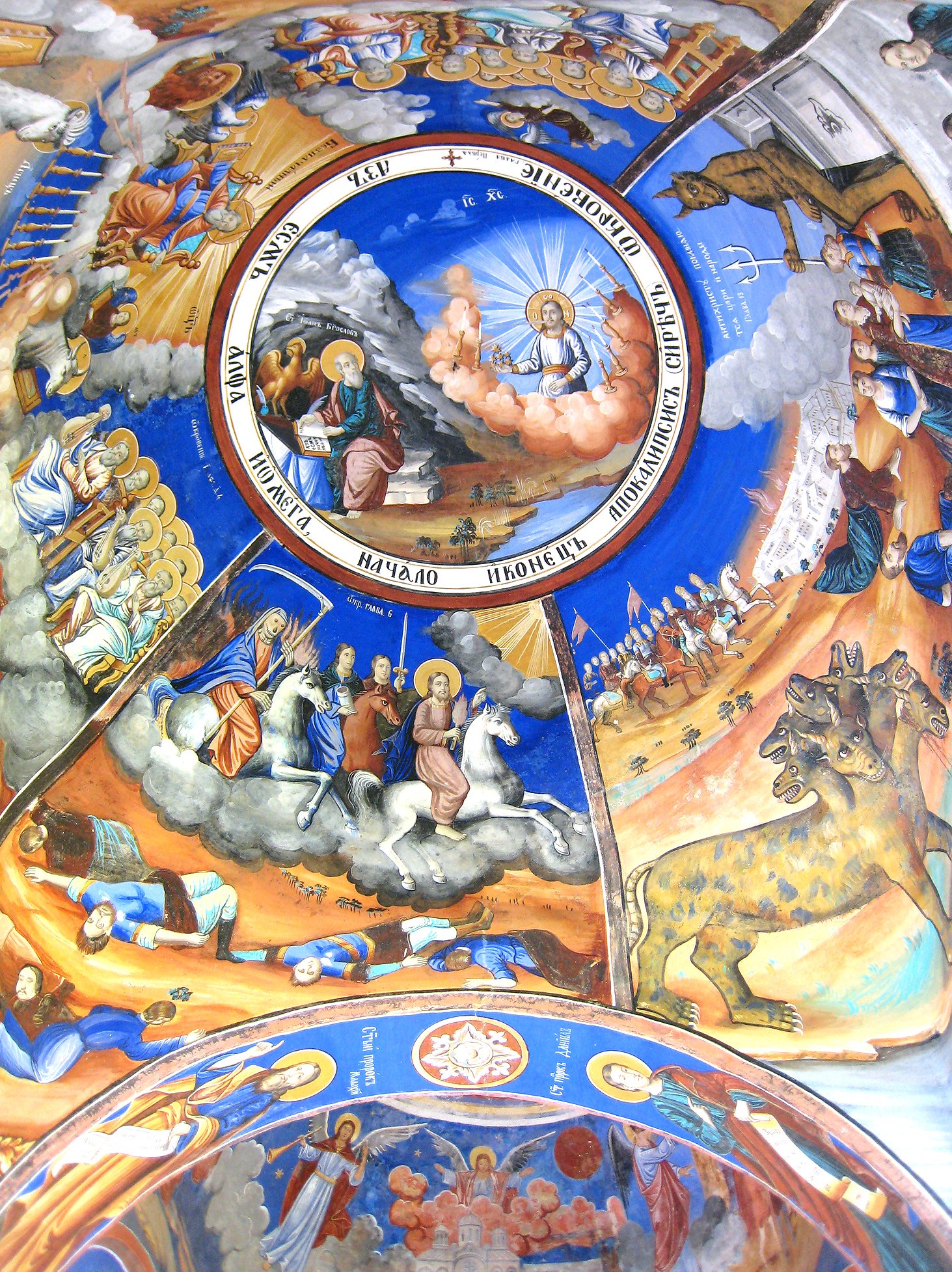 Learning to Live in God’s World — REVELATION 21:5