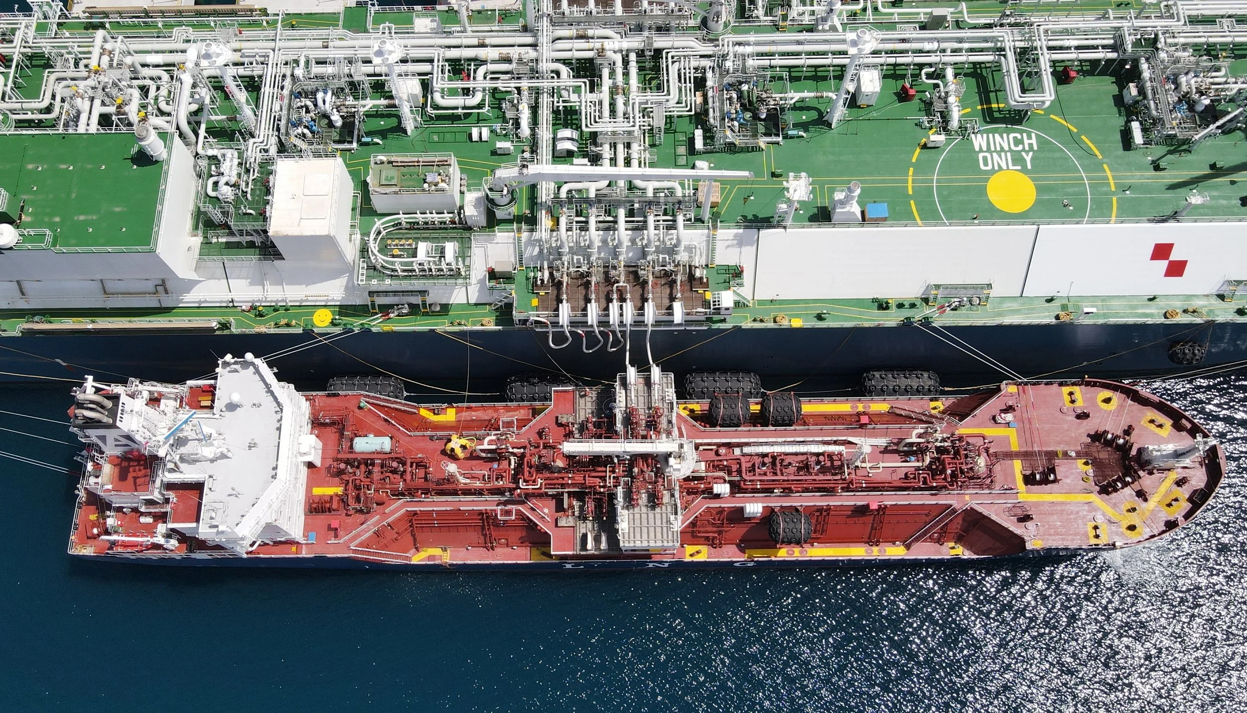 Cryosafe Sevices provide cryogenic services to Terminals, Ship-to-Ship ...