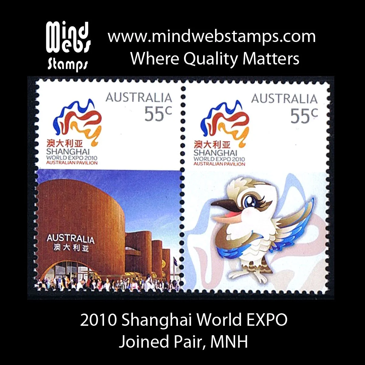 Specialists in Australian Collectable Stamps