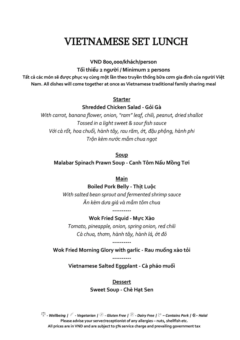 BTLC-WTC-EN — Banyan Tree Menus