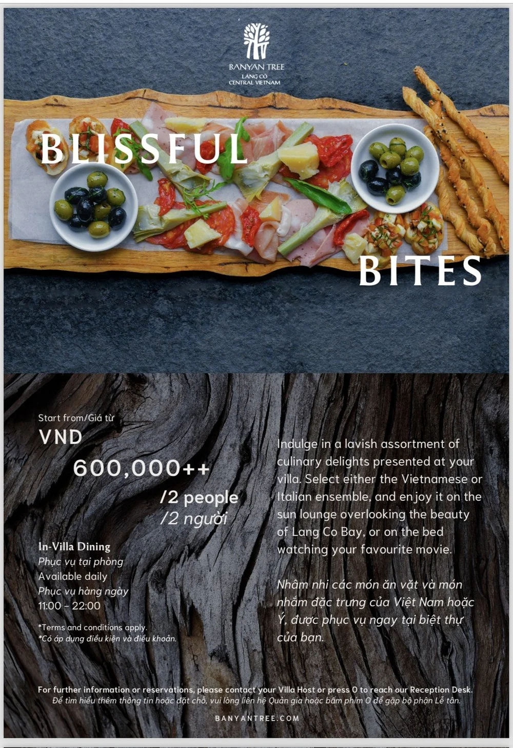 BT Lang Co-IVD — Banyan Tree Menus