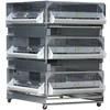 0540 - Deck Game Bird/Poultry Battery Brooder | Your One Stop Poultry ...
