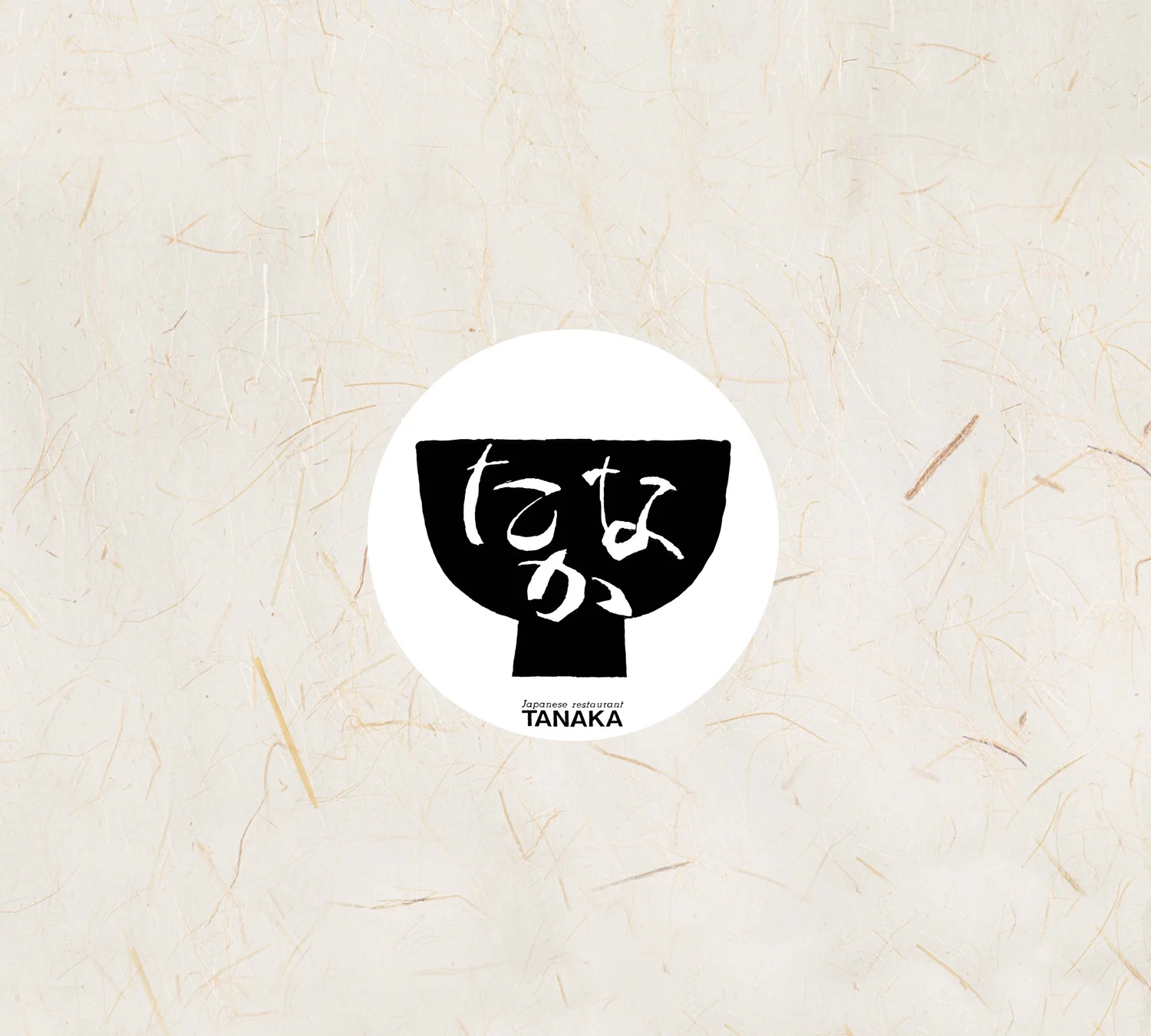 Tanaka Japanese Restaurant