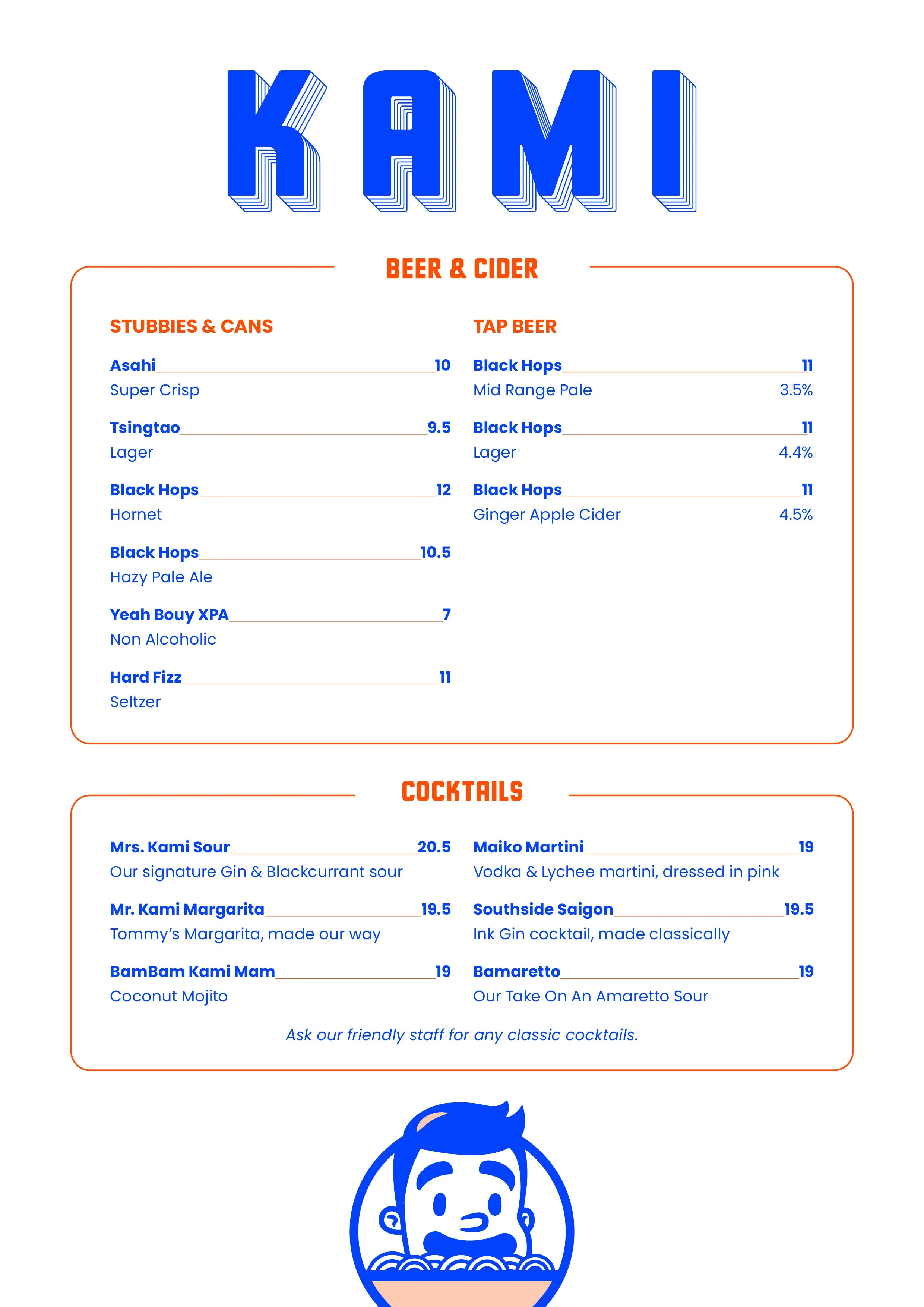 Menu — KAMI Burleigh