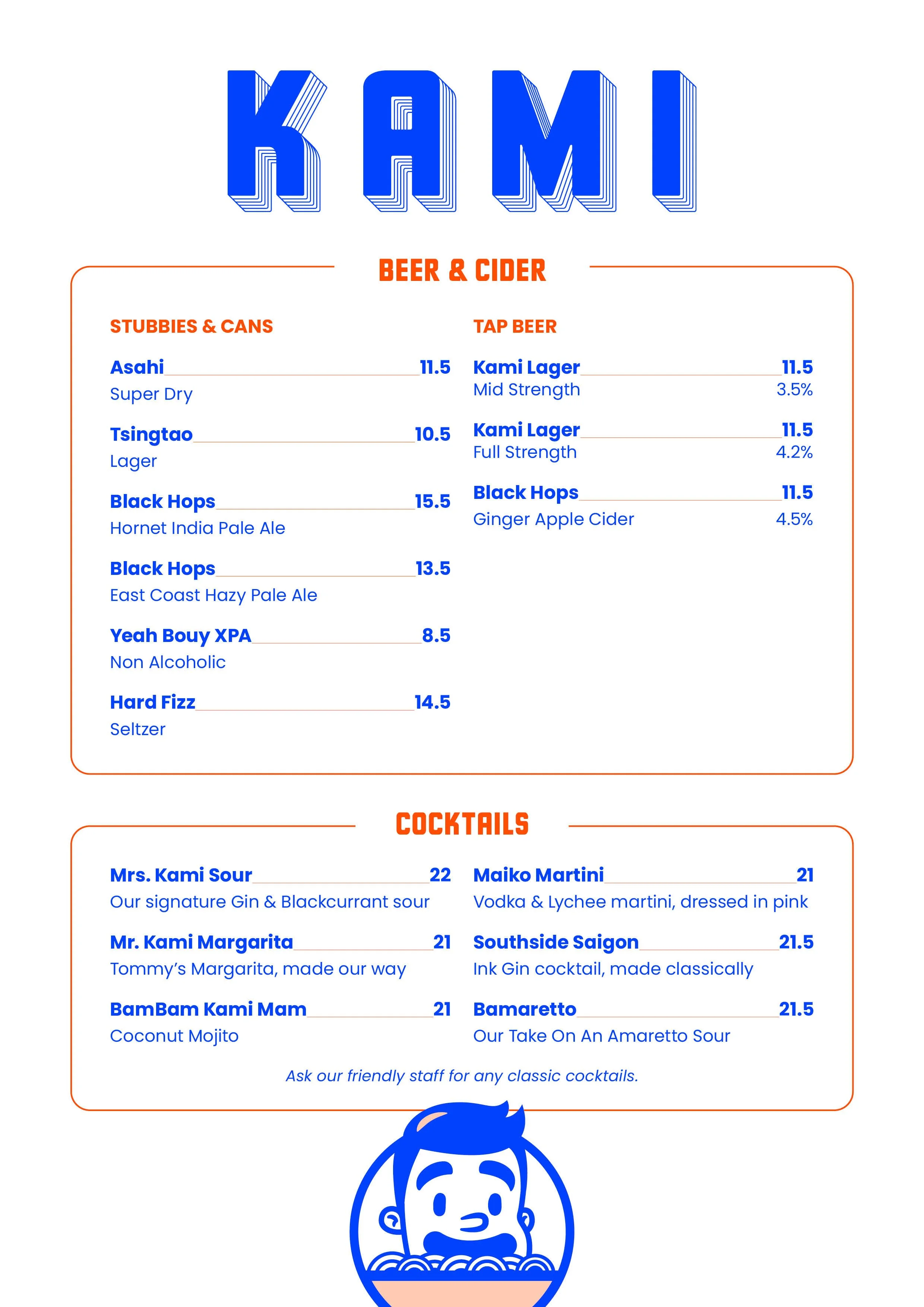 Menu — KAMI Burleigh
