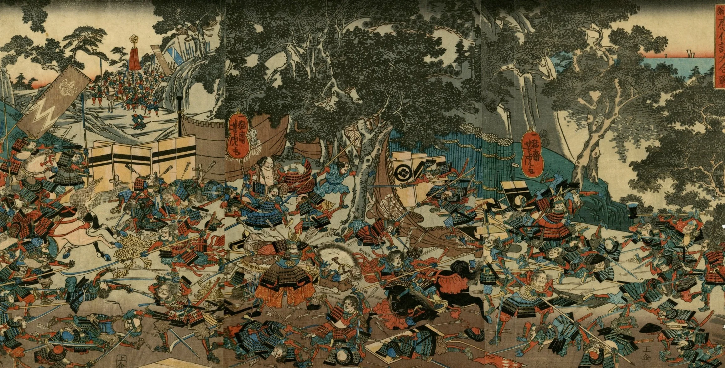 Mapping Violence in Medieval Japan — JapanLab
