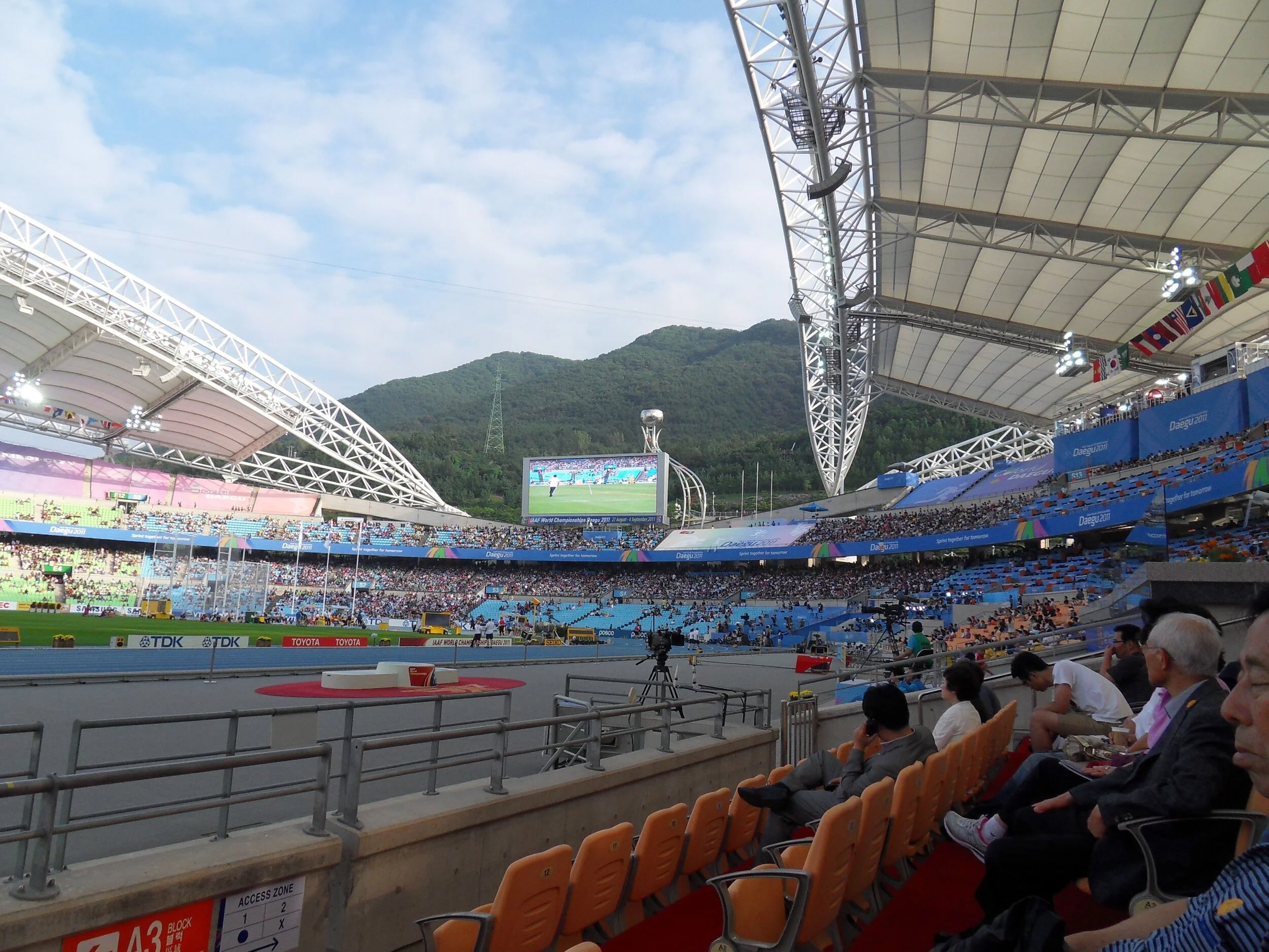 Daegu Stadium — OPS Structural Engineering