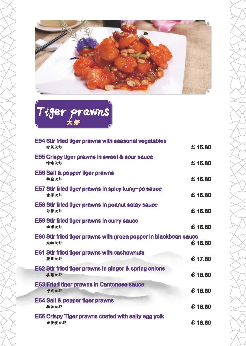 Oriental Dishes — pinwei
