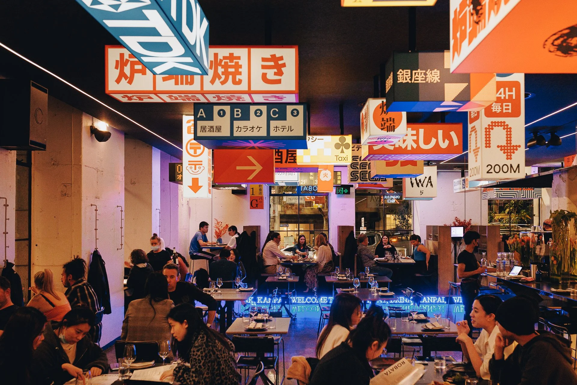 Robata Gallery — Robata