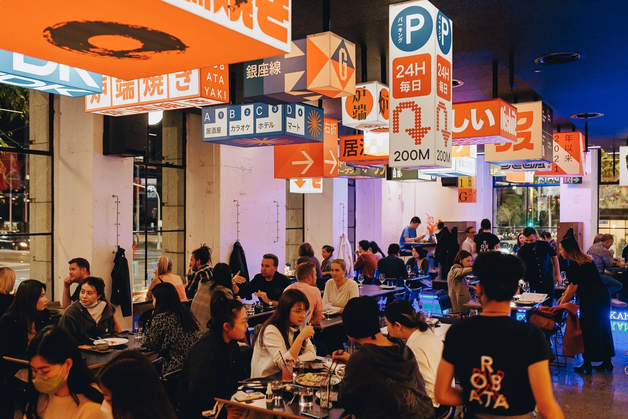 Japanese Restaurant in Melbourne - Robata