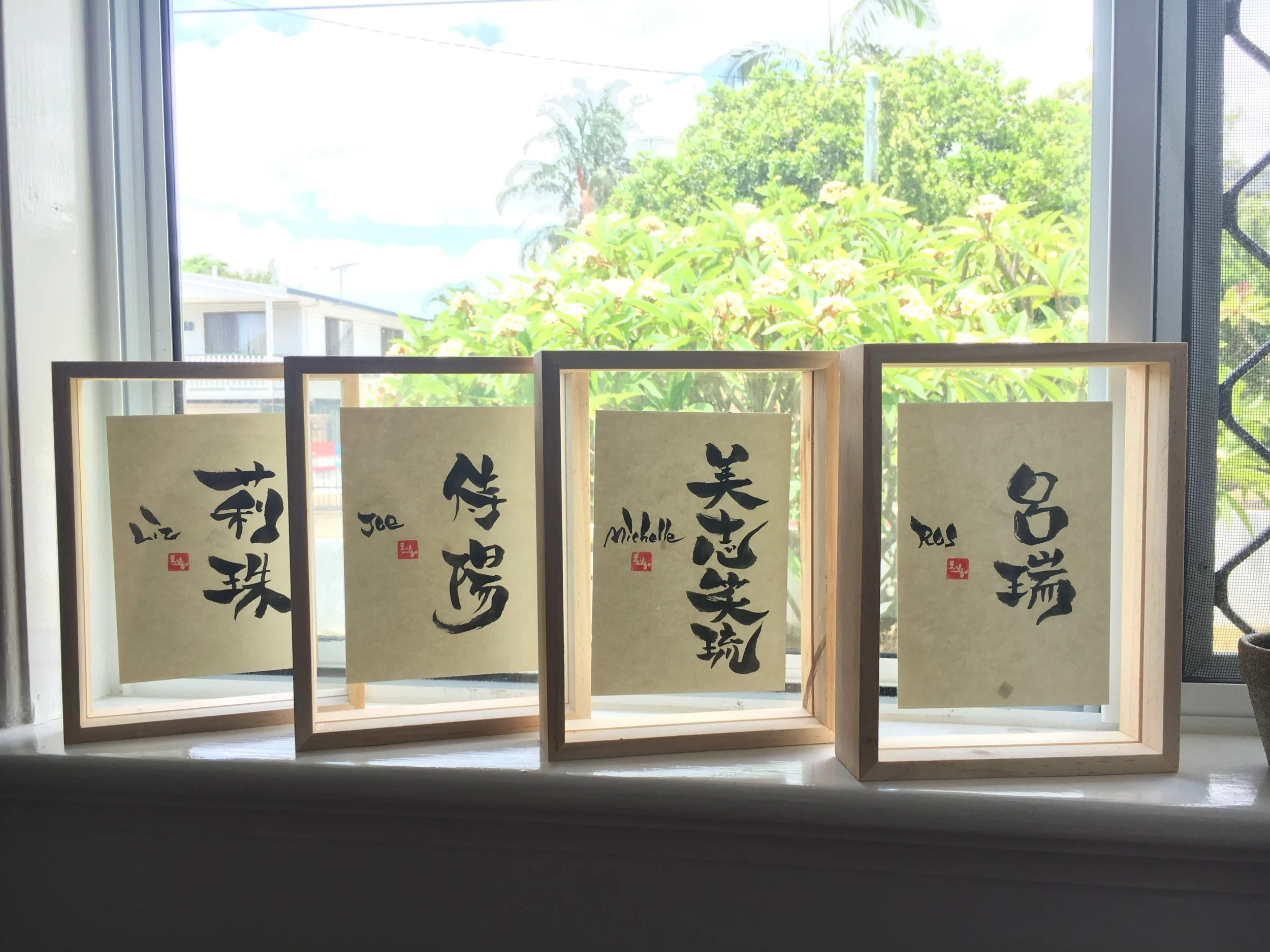 Japanese Calligraphy Brisbane — Little Japan
