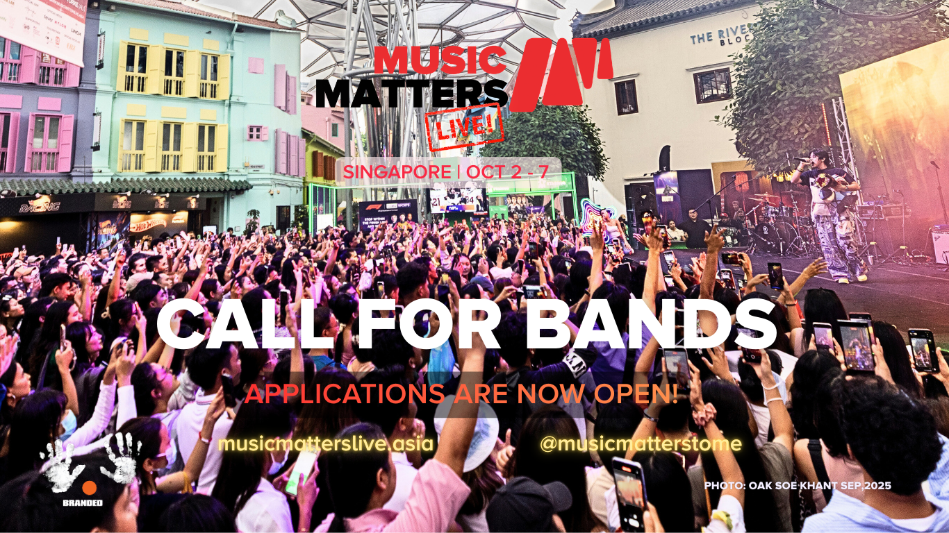 Music Matters Live 2025 — BRANDED
