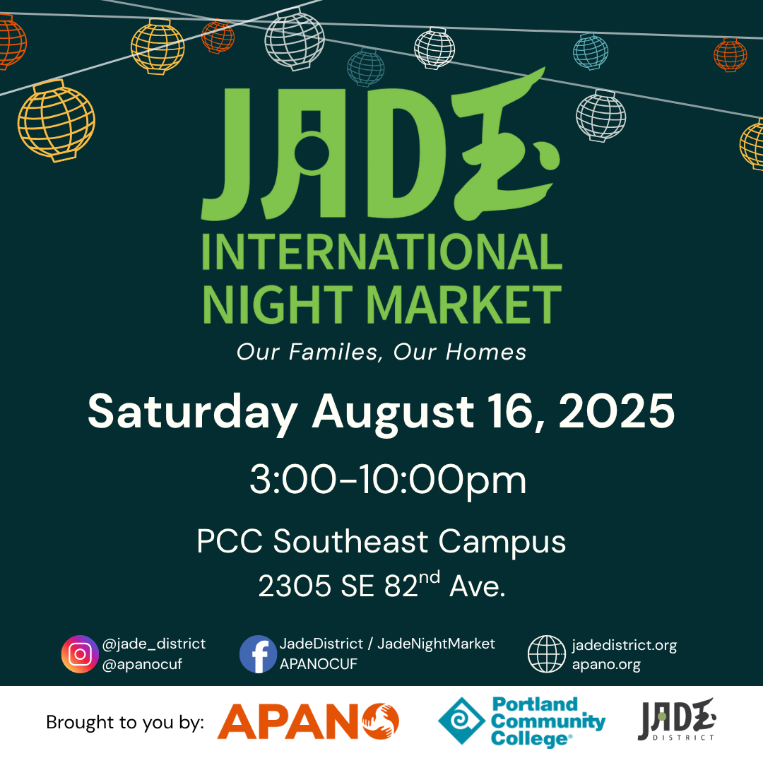 2025 Jade International Night Market — JADE DISTRICT