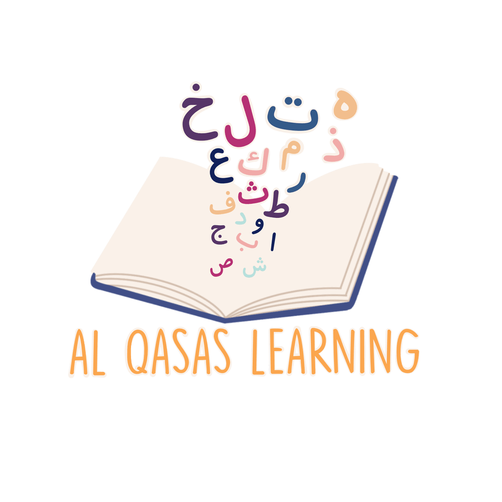 Leen Letters - The Soft Vowels — Al Qasas Learning