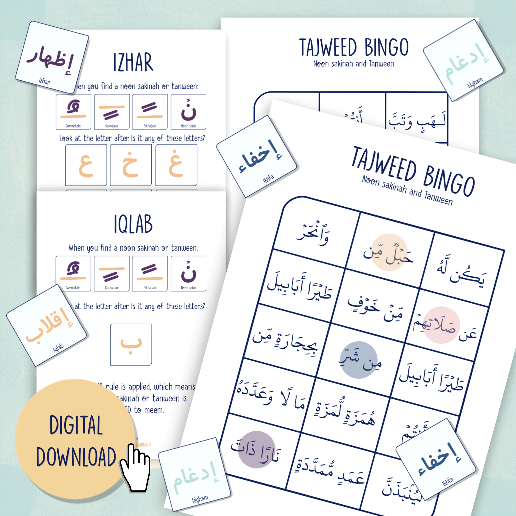 The Tajweed Bundle — Al Qasas Learning