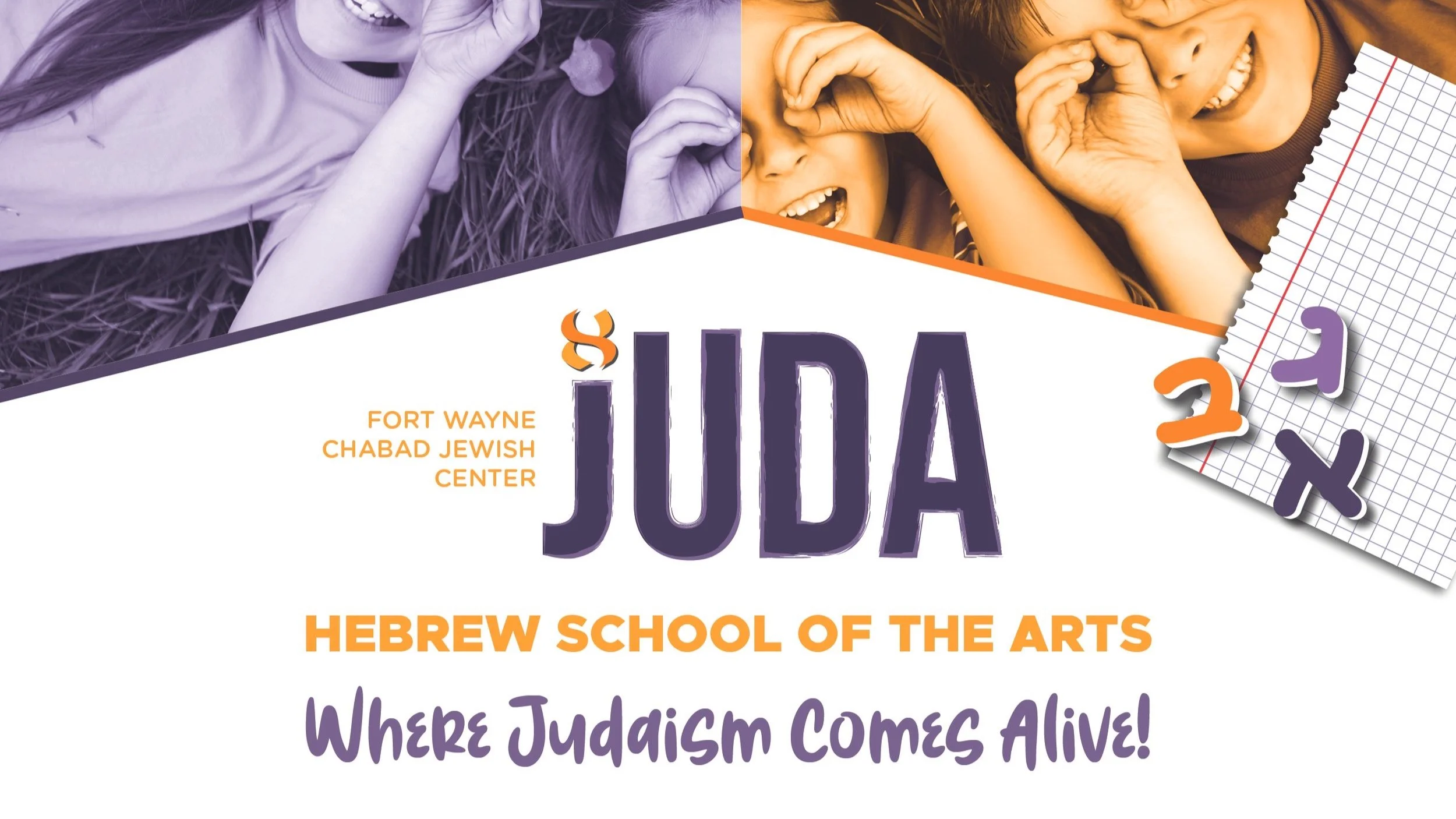 Chabad Jewish Center of Fort Wayne