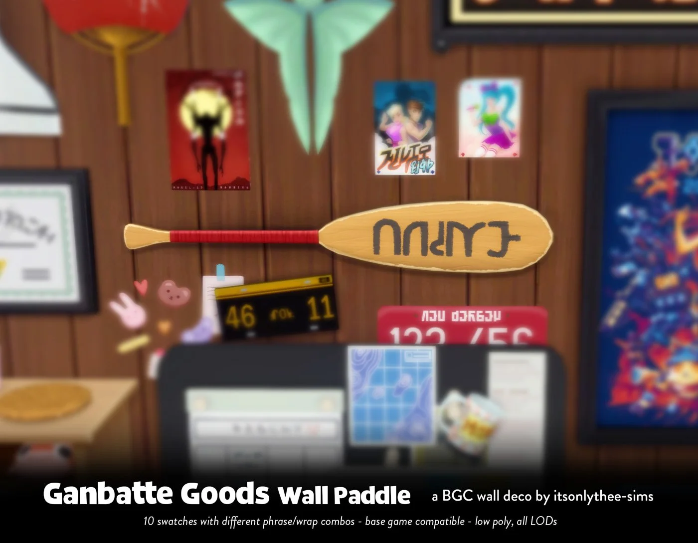 Sims 4 CC — Opalescent Eel Illustration & Design