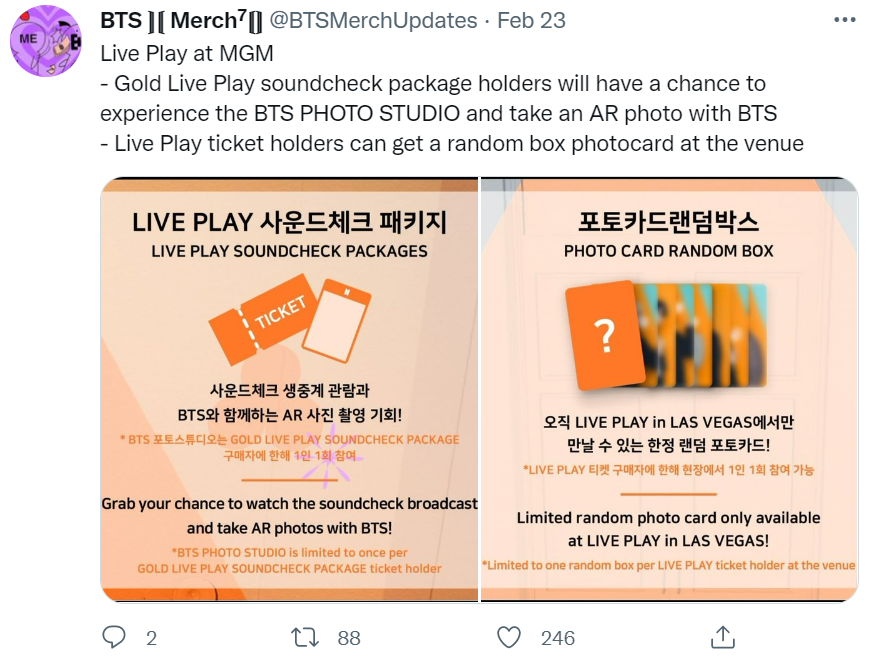 How to Sell Concert Tickets: 11 Steps (Updated-2023) - Evey