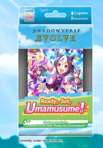 Shadowverse Evolve Flame of Laevateinn (Japanese) — Black Flame