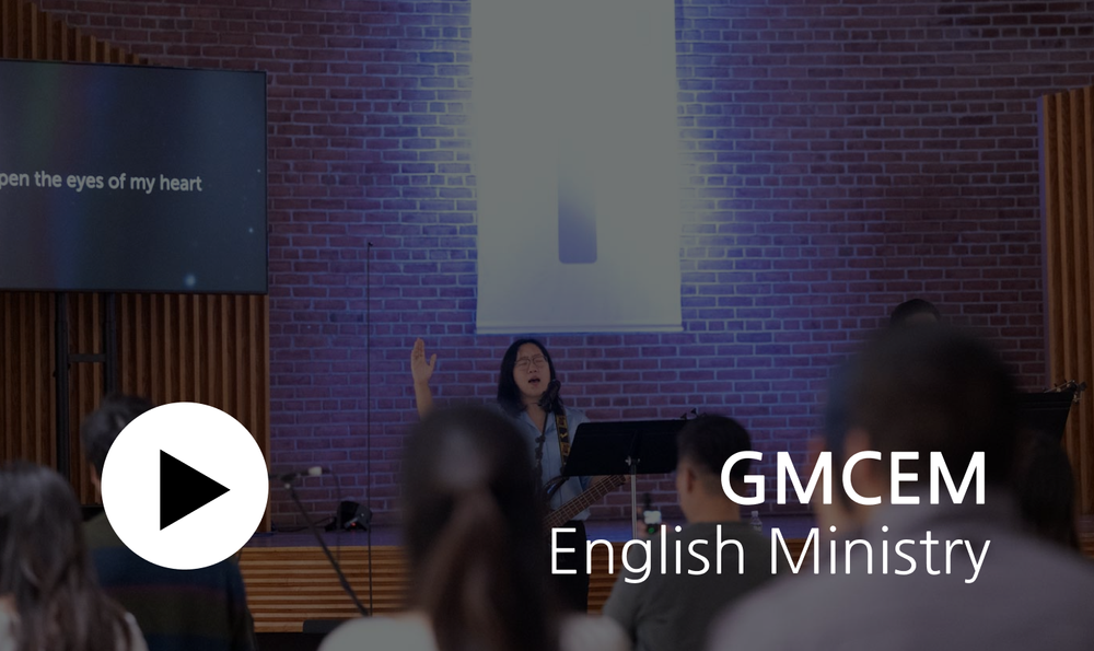 NJ Gospel Mission Church